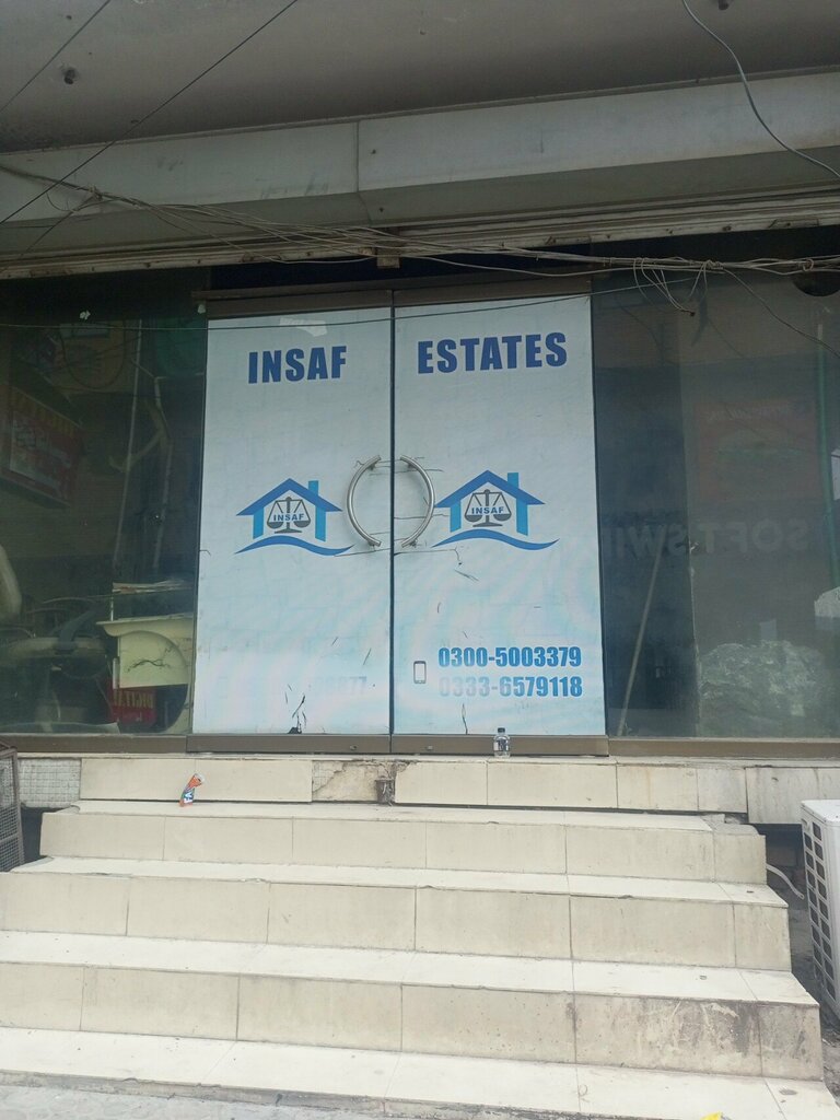 Emlak ofisi Insaf Estate, Islamabad, foto