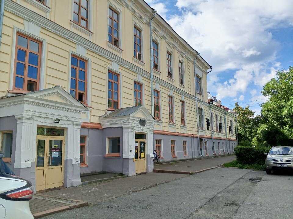 Eğitim altyapısı Fakultetskiye kliniki SibGMU, Tomsk, foto