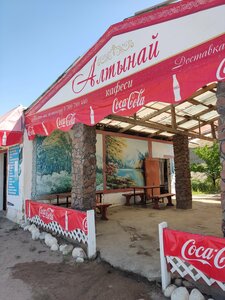 Алтынай (Issyk-Kul Region, EM-10), kafe  Issık Göl İli'nden