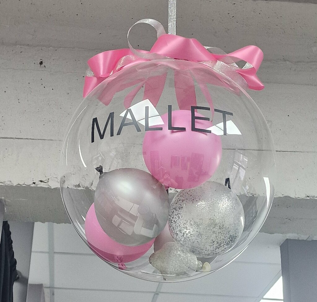 Güzellik salonu Mallet, Novosibirsk, foto