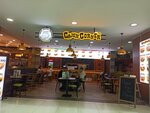 Cajun Corner (Prof. Dr. Muammer Aksoy Cad., No:30, Zeytinburnu, İstanbul), fast food  İstanbul'dan