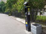 Parking payment № 178226 (Mira Street No:10), parkomat  Saint‑Petersburg'dan