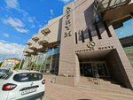 Скарлетт (Mira Street No:8А), ayakkabı mağazaları  Vyborg'dan