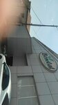 Bonilat (Myasnikyan Avenue No:1/5), giyim mağazası  Erivan'dan