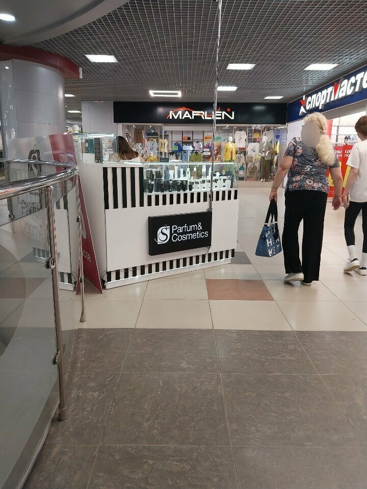 Kozmetik ve parfümeri mağazaları S parfum & Cosmetics, Miass, foto
