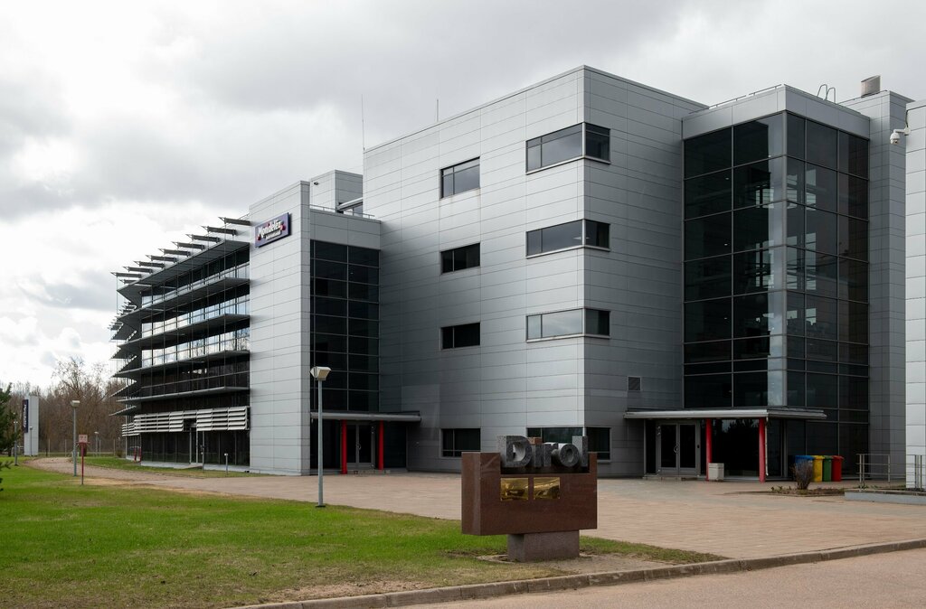 Pastacılık üretimi Mondelēz International, Velikiy Novgorod, foto