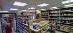 За Грошъ (prospekt Pobedy No:15Б), market  Novokuybyşevsk'ten