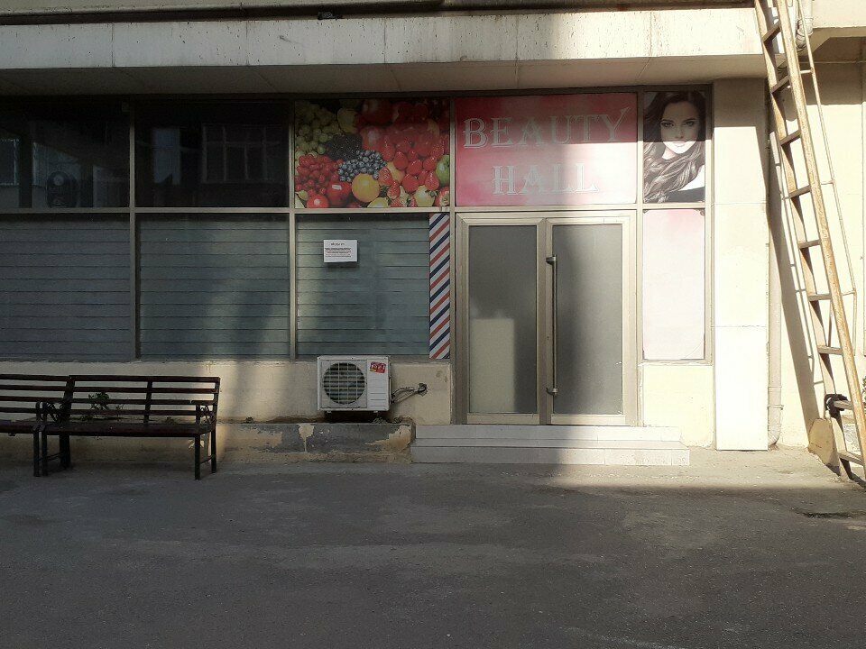 Güzellik salonu Beauty Hall, Bakü, foto