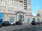 Rimskaya kofeinia (Voskresenskaya Street No:102), kahve dükkanları  Arhangelsk'ten
