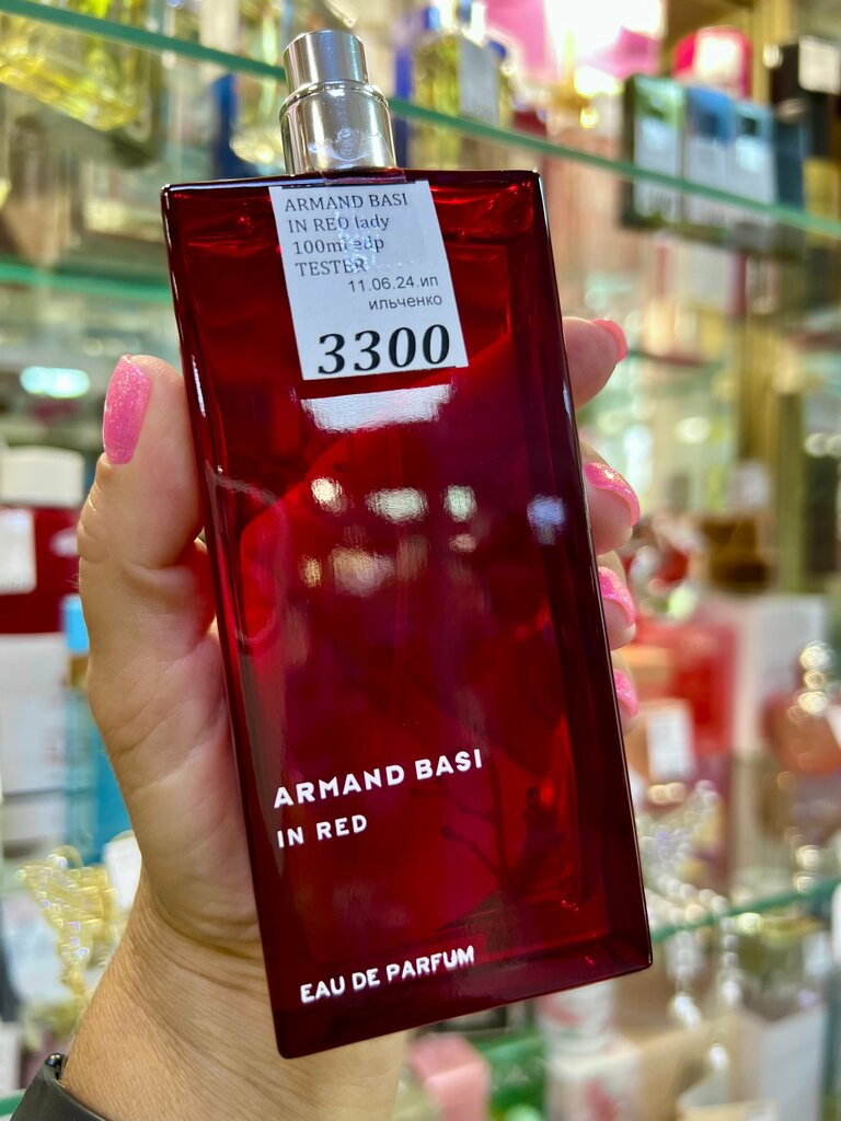 Kozmetik ve parfümeri mağazaları Светский, Seversk, foto