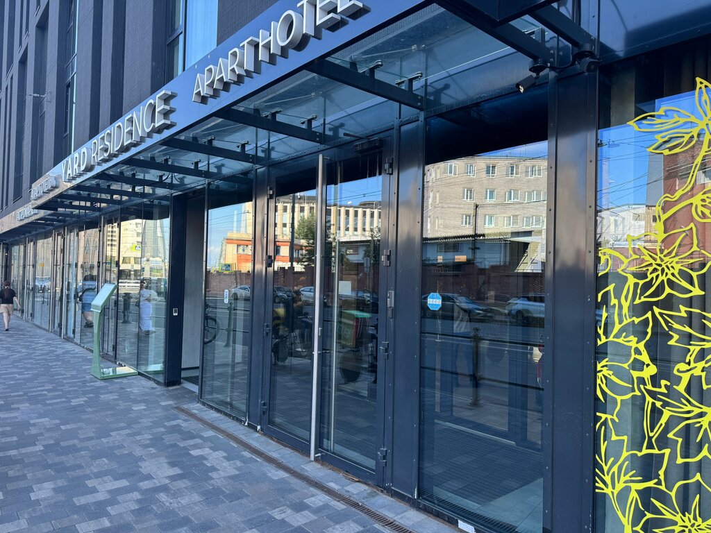 Kozmetoloji, kozmetik salonları Epilation, Saint‑Petersburg, foto