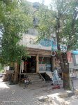 Tyre Puncture Point (No:18A, Sector G-10, Islamabad), jant ve lastikçiler  Islamabad'dan