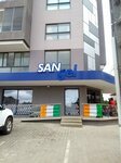 San Gel (Abidjan, Port-Bouet, Rue Jean Paul Yao), balık ve deniz ürünleri  Abican'dan
