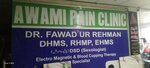 Awami Pain Clinic (Miraj Hotel Road No:14A, Sector G-9, Sector G-9 Markaz), tıp merkezleri ve klinikler  Islamabad'dan
