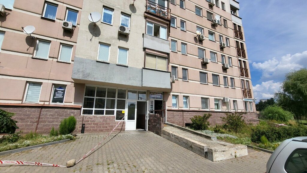 Ayakkabı tamiri Ремонт обуви, Minsk, foto
