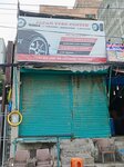 Japan Tyre Center (Province of Punjab, Lahore, Jubilee Town), oto lastik tamiri  Lahor'dan
