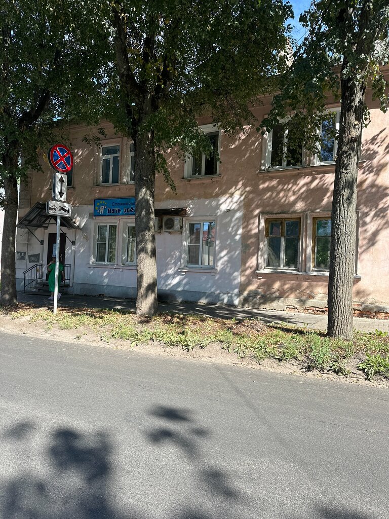 Hediyelik eşya mağazaları Новгорёжик, Velikiy Novgorod, foto