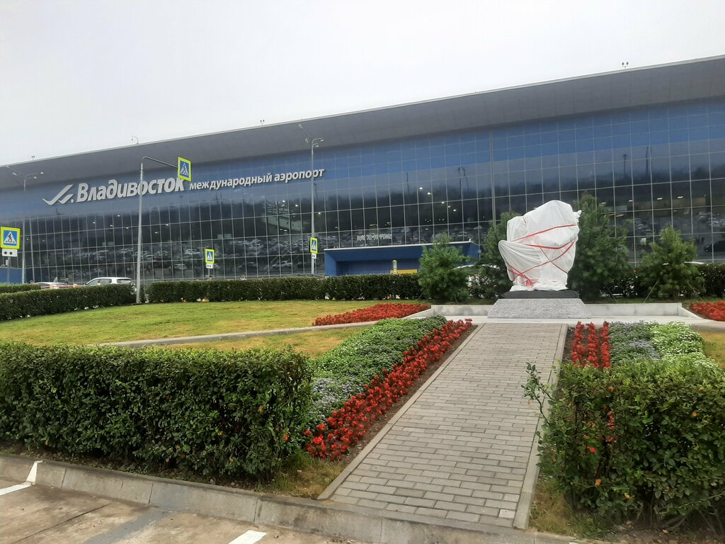 Havacılık şirketleri Авиакомпания Аврора, Primoriye, foto