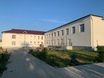 Gimnaziul Păpăuți (strada Mihai Eminescu No:2, satul Păpăuţi), i̇lkokul  Rezina Bölgesi'nden