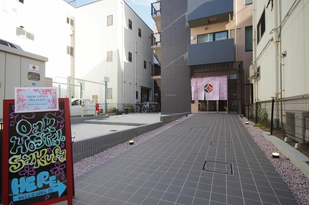 Otel Oak Hostel Sakura, Tokyo, foto