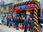 Best Kavurma (Çorum, Çorum Merkez, Kunduzhan Mah., Hürriyet 4. Sok., 33), restoran  Çorum'dan