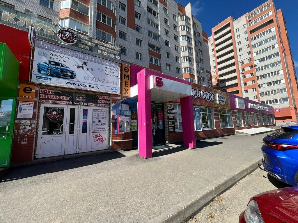 Isıtma sistemleri ve ekipmanları TeploTen, Vologda, foto