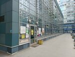Форс (Narodnogo Opolcheniya Avenue No:10), proje enstitüleri, kurumları  Saint‑Petersburg'dan