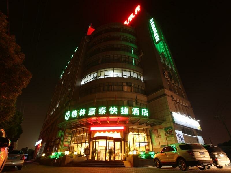 Otel Greentree Inn Shanghai Songjiang New City Business Hotel, Şanghay, foto
