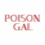 Poison Gal (Neglinnaya Street No:8/10), giyim mağazası  Moskova'dan