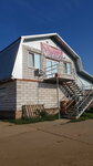 Гостиница (ulitsa Kuybysheva No:56, selo Siva), otel  Permski krayından