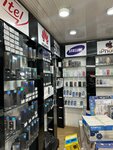 Oli Shop (Abidjan, La commune Adjamé, Quartier de la Mirador, Rue E10), toptan satış mağazaları  Abican'dan
