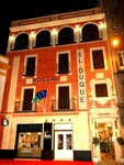 El Duque Hotel Seville (Plaza Duque de la Victoria No:11, Sevilla), otel  Sevilla'dan