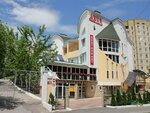 Villa Arus (strada Ciuflea No:38), otel  Kişinev'den