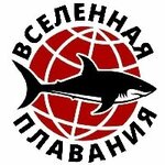 Swim Universe (Leninskiy Avenue No:101с2), yüzme havuzları  Saint‑Petersburg'dan