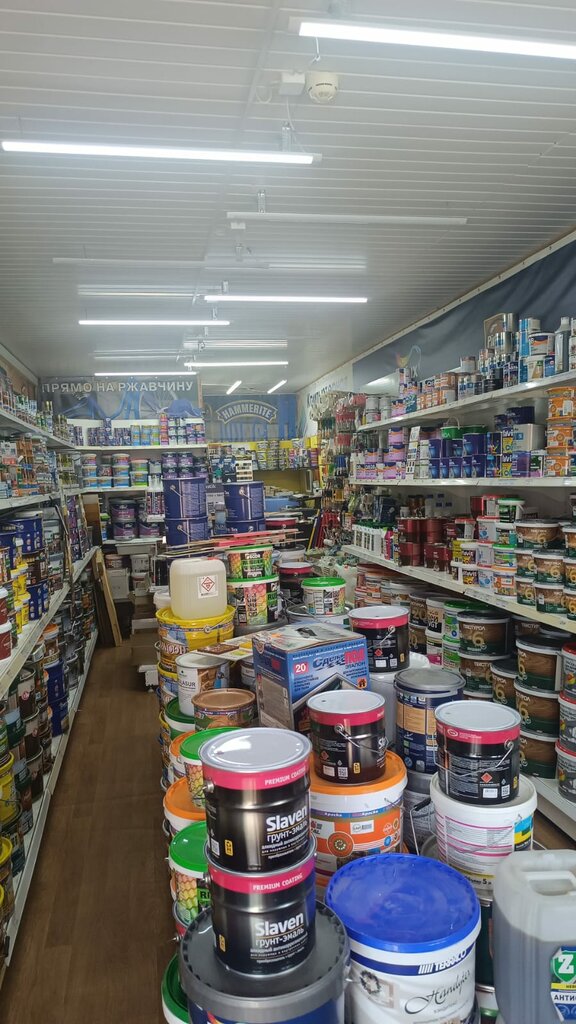 Boya ve cila malzemeleri üretim ve satış yerleri Malyar-ok, Moskova ve Moskovskaya oblastı, foto