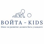 Vojta-kids (Tsentralnaya Street No:41, Kuchino Microdistrict), çocuk gelişim merkezleri  Balaşiha'dan