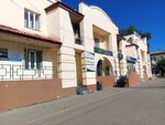 Мега (Lenin Avenue No:94), fitness ve spor ekipmanı firmaları  Tomsk'tan