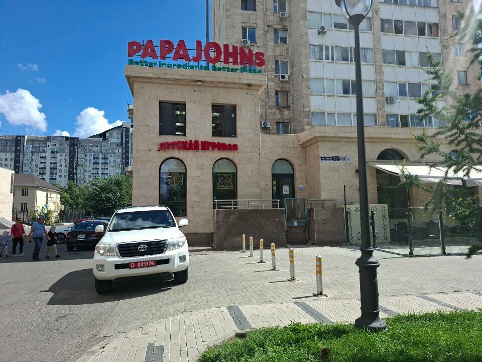 Pizzacılar Papa Johns, Astana, foto