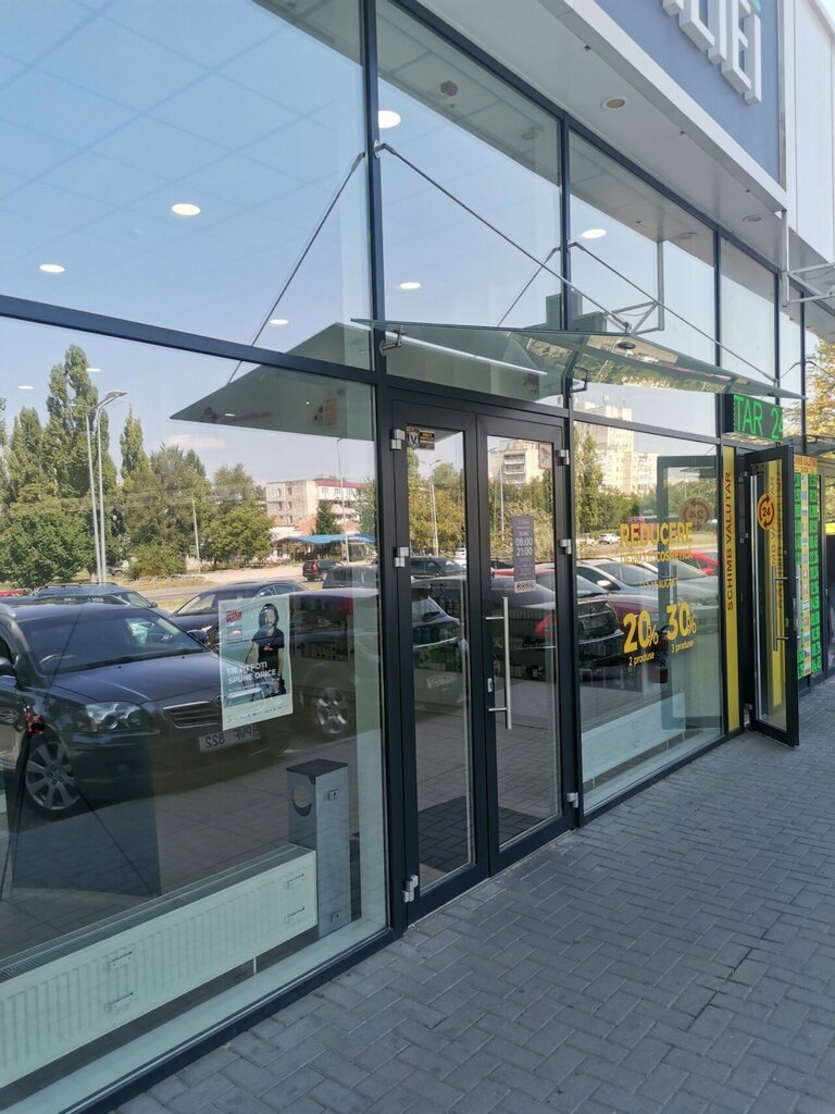 Eczaneler Familiei, Kişinev, foto