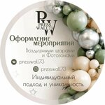Presswall73 (Khvatkova Street No:2В), kutlama ürünleri  Ulyanovsk'tan