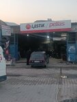 Özsoy Oto Lastik (Osmaniye, Bahçe, İslam Mah., Abdürrezzak Kadıoğlu Cad., 18), oto lastik tamiri  Bahçe'den