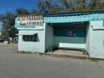 Car Insurance (Älïkhan Bökeykhan Street No:52), araç sigorta şirketleri  Kızılorda'dan