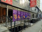 Morex. az (Qеdir Mеmmеdov Street No:10A), kurye hizmetleri  Bakü'den