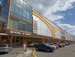 4 Sezona (Oktyabrskaya Street No:8), seyahat acenteleri  Kolpino'dan