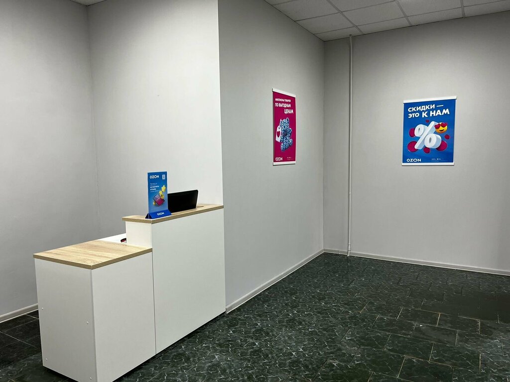 Kurye hizmetleri Boxberry, Yefremov, foto