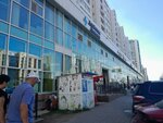 Talshyn (Rakhimzhan Koshkarbayev Avenue No:34), giyim mağazası  Astana'dan