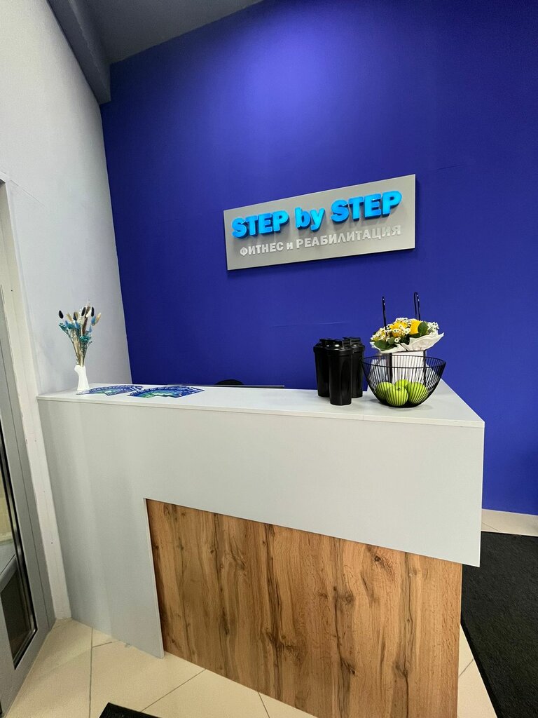 Spor ve jimnastik salonları StepByStep, Kazan, foto