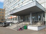Лига (Gazety Krasnoyarskiy Rabochiy Avenue No:126), konut servisleri kuruluşları  Krasnoyarsk'tan