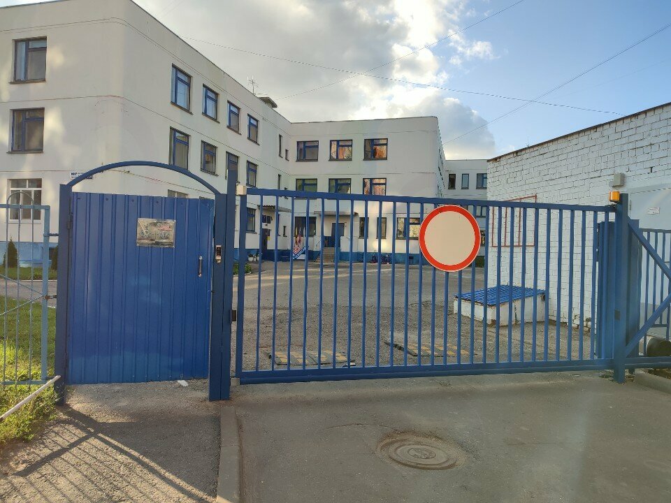 Anaokulları Detsky sad № 180, Cheboksary, foto