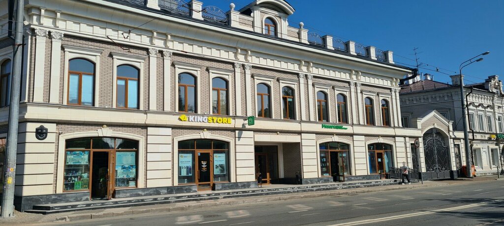 i̇nşaat firmaları Prof Dom, Kazan, foto